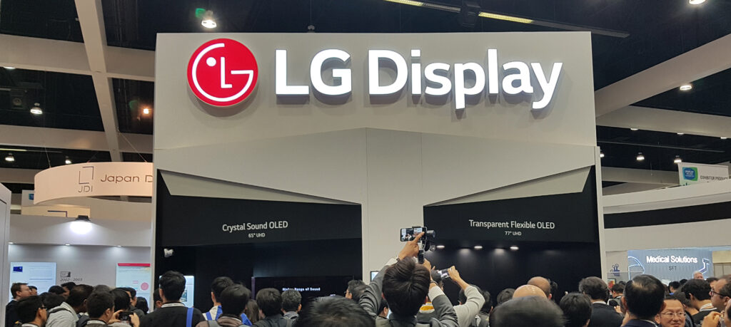 Co-Driver Display - LG Display Newsroom