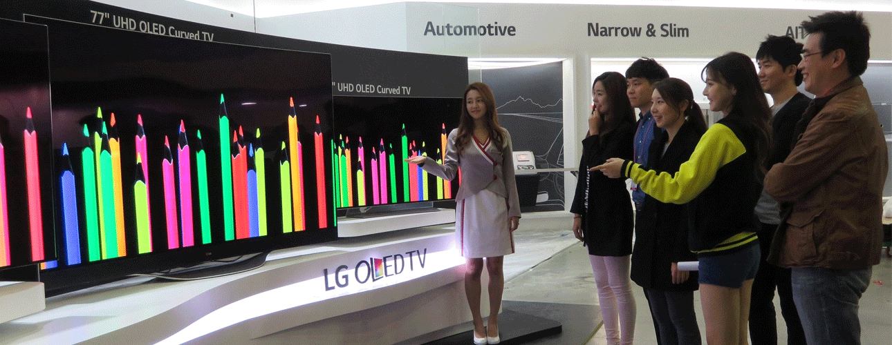 LG디스플레이, IMID 2015에서 차세대 디스플레이 기술 선보여 - LG Display Newsroom