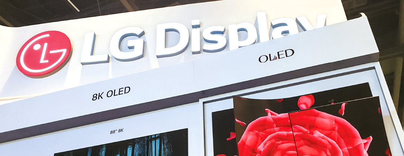 대세는 OLED! 미국 SID 2019에서 인정받은 LG디스플레이 - LG Display Newsroom