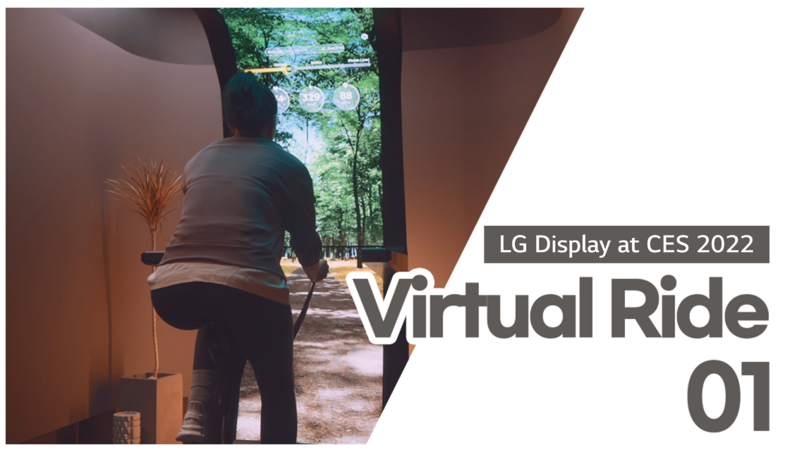 Virtual Ride - LG Display Newsroom