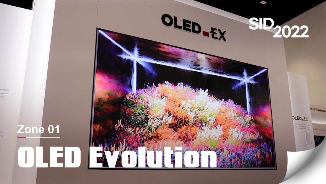 [SID2022] Zone 01. OLED Evolution - LG Display Newsroom