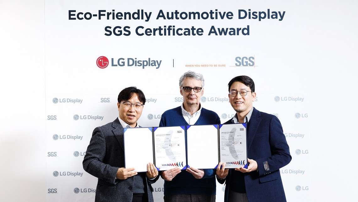 LG Display’s Automotive Displays Receive SGS Eco-Product Certification ...