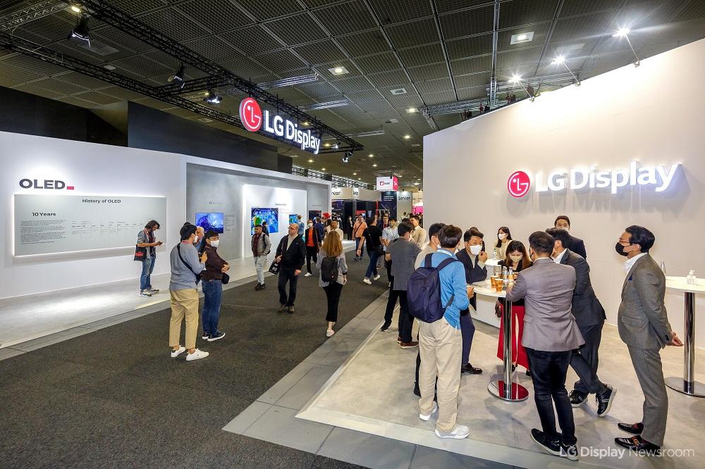 [IFA2022] ‘OLED 10년 명가’ LG디스플레이, 유럽에서 진가를 입증하다 - LG Display Newsroom
