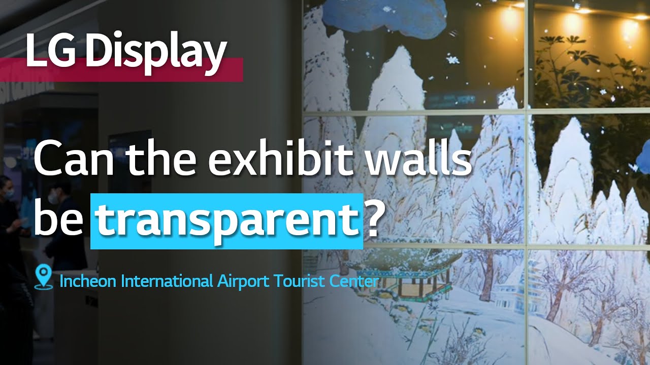 [Inside LG Display] A premium collab between Korean cultural heritage and Transparent OLED! - LG ...