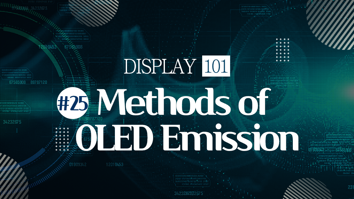 [DISPLAY 101] #25 Methods of OLED Emission - LG Display Newsroom