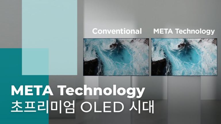 초프리미엄 OLED 시대, META Technology | META Technology - LG Display Newsroom