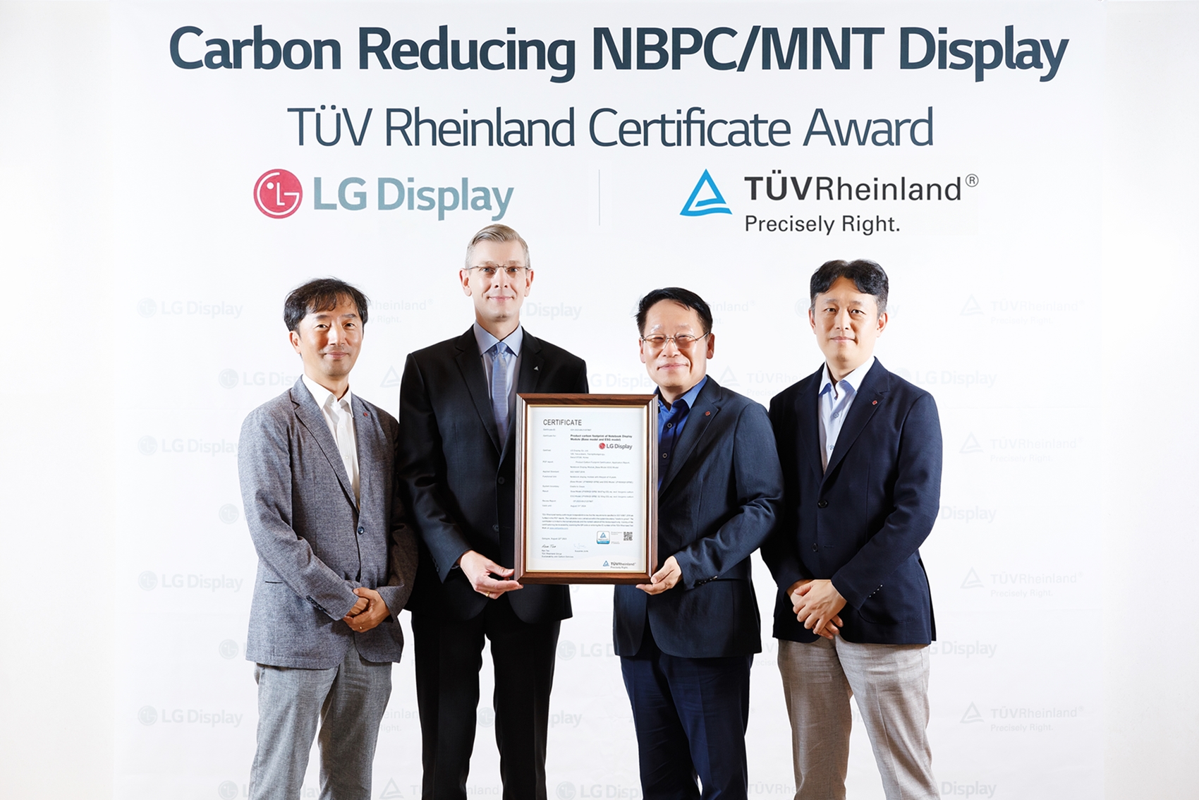 LG Display’s High-end IT LCD Panels Receive Eco-Friendly Certification - LG Display Newsroom