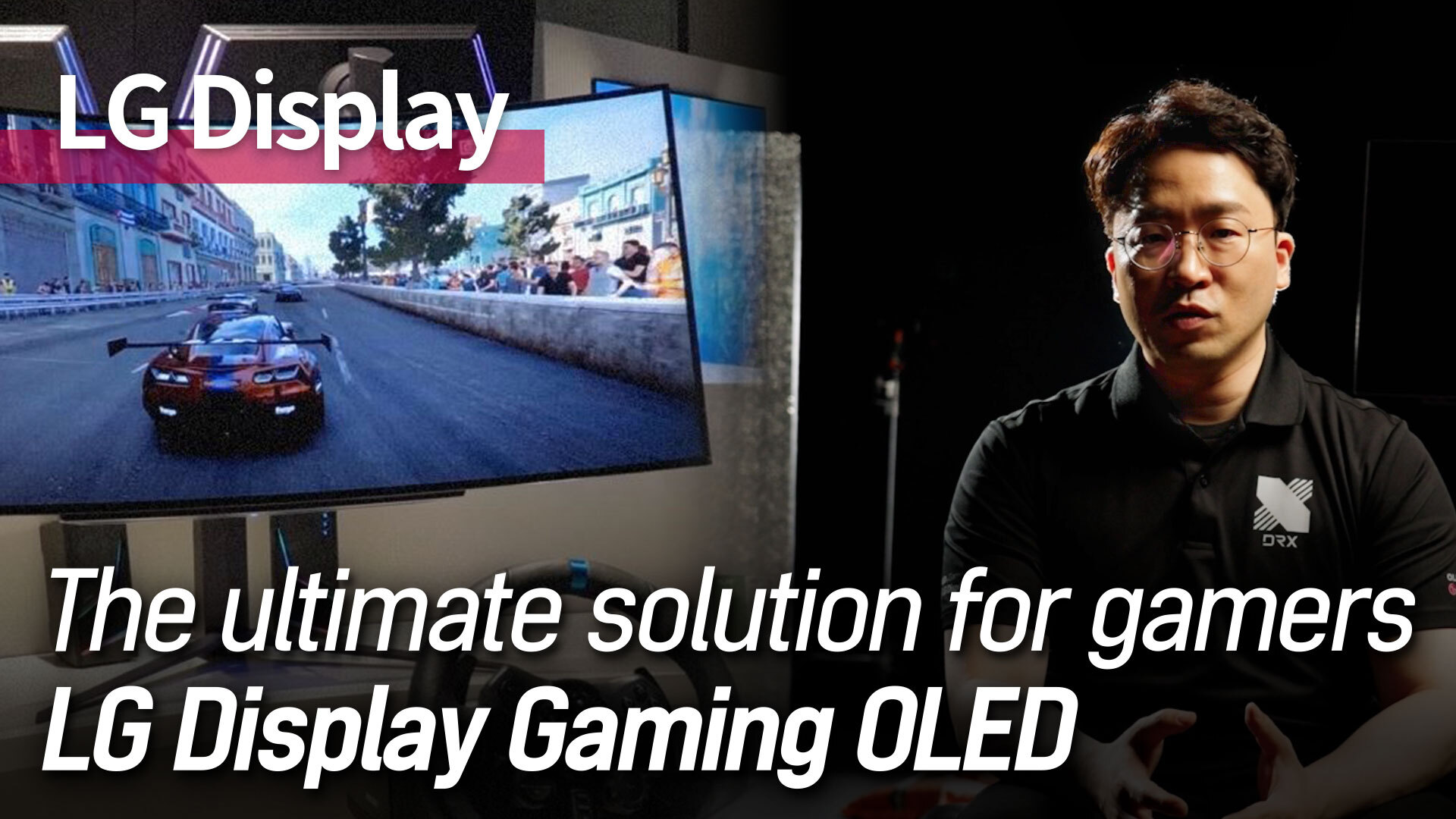 [D-Tech NEWS] Level up with the pro gamer’s choice! LG Display Gaming OLED👍 - LG Display Newsroom