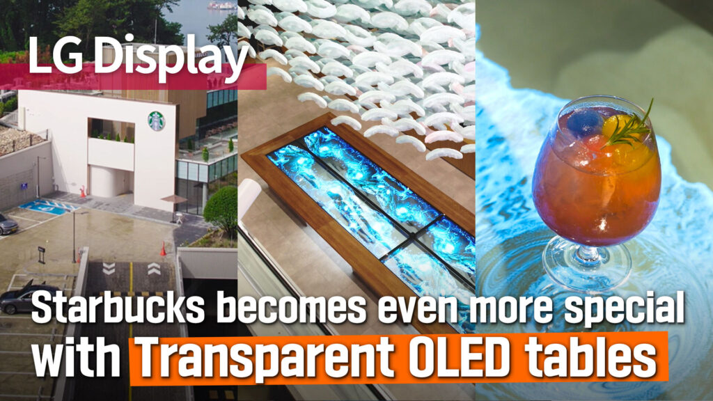 Experience the cup of coffee on the ultra-large Transparent OLED Table ...