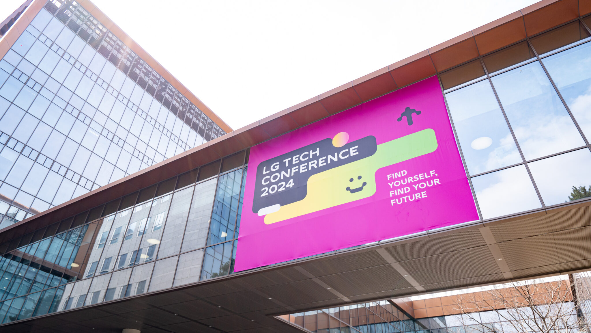 [LG TECH CONFERENCE 2024]LG 그룹 최대 규모 테크 컨퍼런스 현장 속으로! - LG Display Newsroom