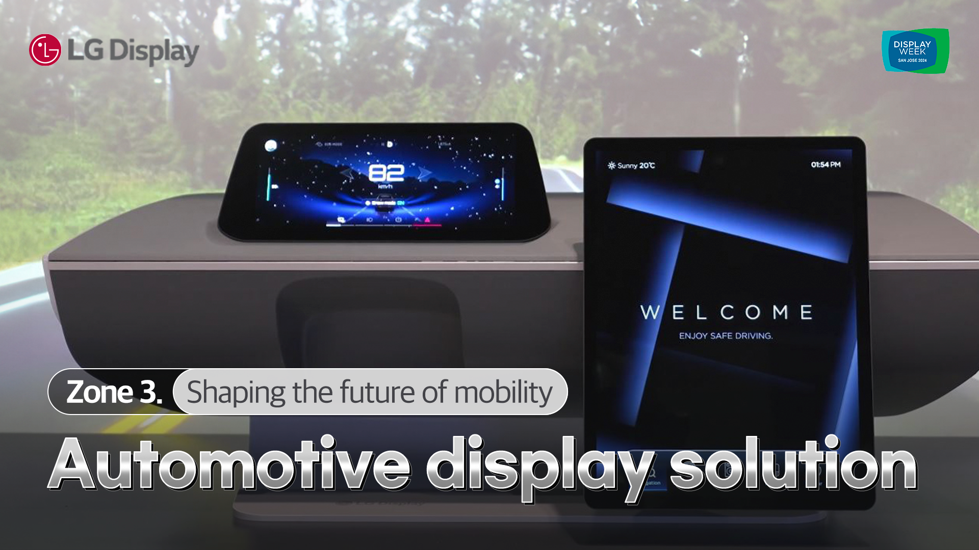 [SID 2024] Zone 03. 车载显示解决方案 - LG Display Newsroom