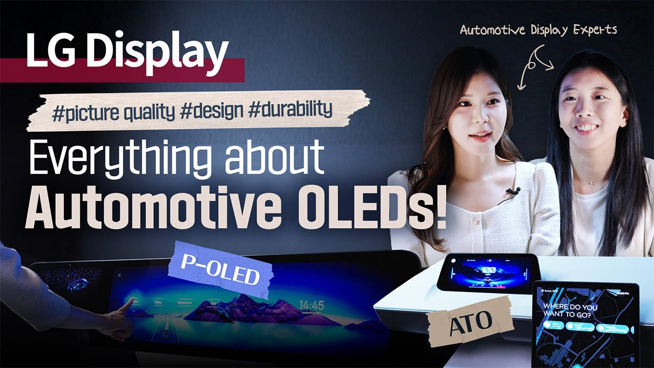 Experience the Future of Automotive OLEDs with LG Display’s P-OLED ...
