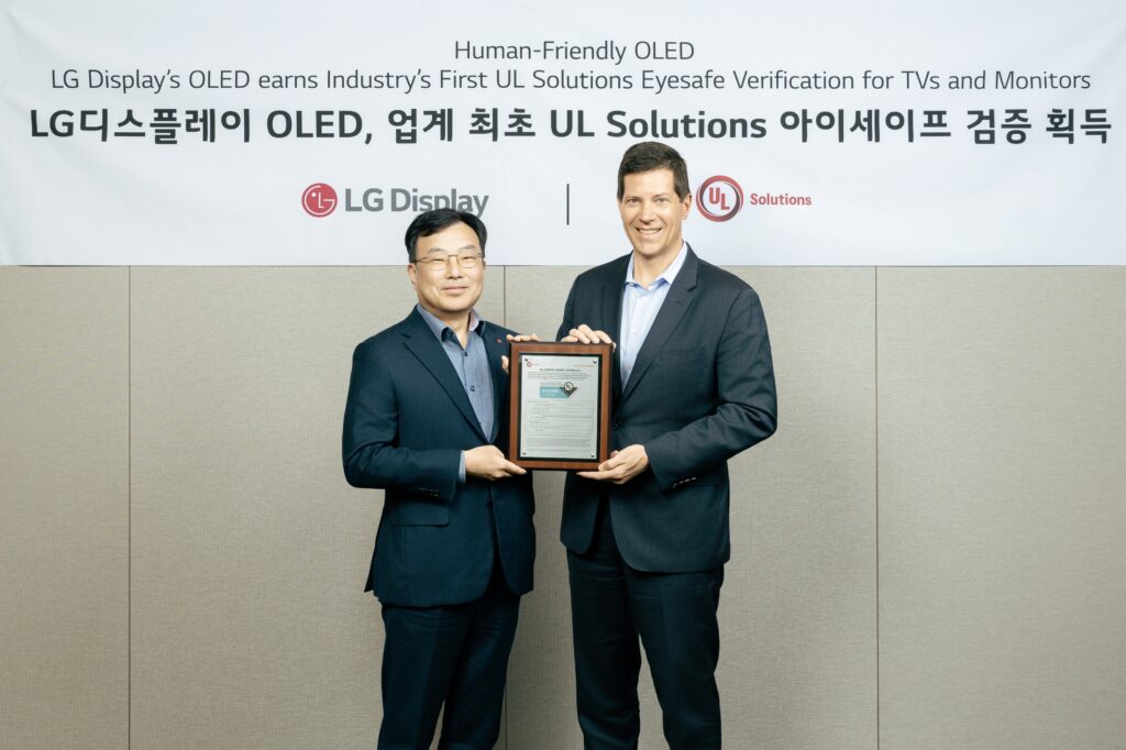 Final Step to Achieving “Dream OLED” LG Display BecomesWorld’s First to ...