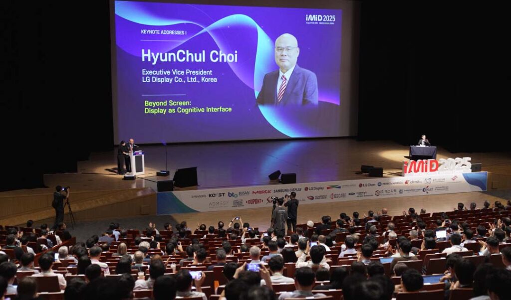 [IMID 2025] LG Display Showcases AI-Optimized Display Technologies and Future Vision - LG ...