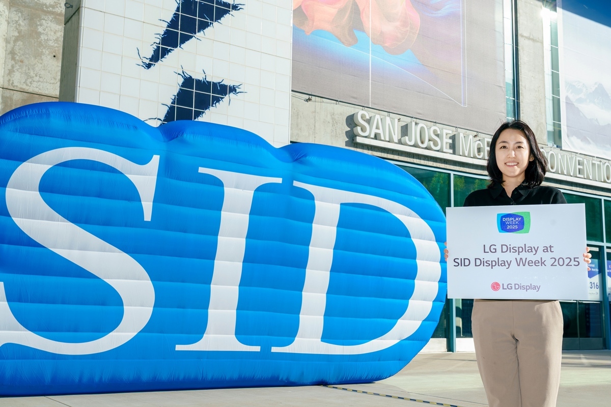 SID 2025 - LG Display Newsroom