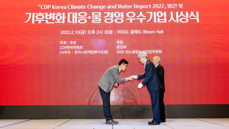 esg - LG Display Newsroom