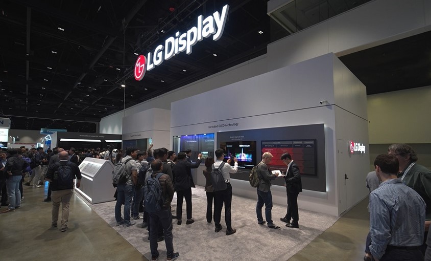 TRADE SHOW - LG Display Newsroom